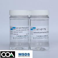 China Characteristic Odor Amo Methicone 2 Years Shelf Life for sale