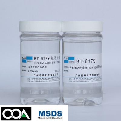 China Characteristic Odor Amo Methicone 2 Years Shelf Life for sale