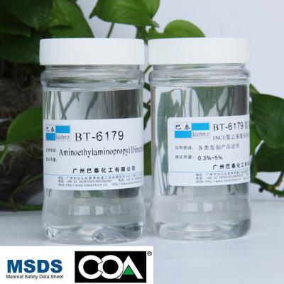 China Skin Care Product Amino silicone Oil Emulsion CAS 71750-80-6 for sale