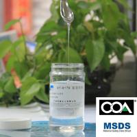 China High Pure Modified Amo Organic silicone Fluid Aminoethylaminopropyl pdms for sale