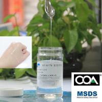 China Amo Emulsion CAS : 71750-80-6 Amino silicone Oil 4500 Viscosity for sale