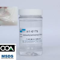 China Shampoo Amodimethyl Amino silicone Oil 4500cst Hair Oil Cosmetic Raw Material for sale