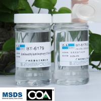 China Intermediates For Organic silicone , Polysiloxane , Modified silicone Oil for sale