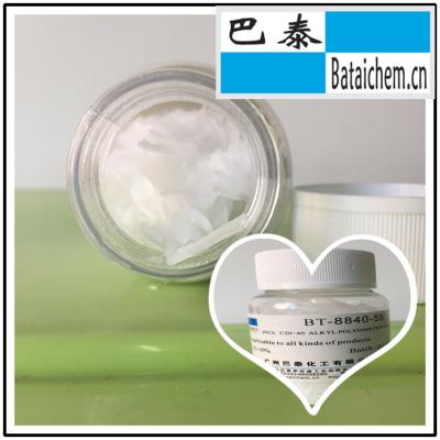 China C20-24 Alkyl Pdms Cosmetic Wax For Daily Chemicals for sale