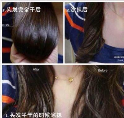 China Transparent Liquid Essential Oils For Hair , Hair Oil Products BT-1169 for sale