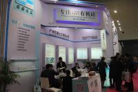 China Cosmetics OEM Silky Feel silicone Based Makeup Primer , silicone based foundation for sale