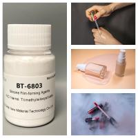 China MSDS Trimethylsiloxysilicate Film Forming for Skin Softening Agent for sale