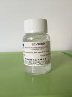 China silicone Elastomer Gel with Silky Effect for foundation BT-9080 for sale