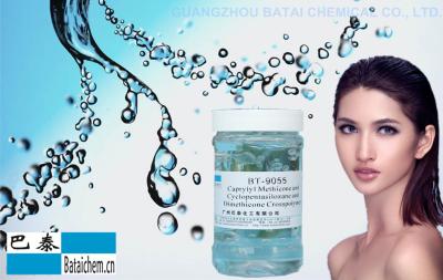 China Tranparent silicone gel to provide silky feeling as cosmetic material BT-9055 for sale
