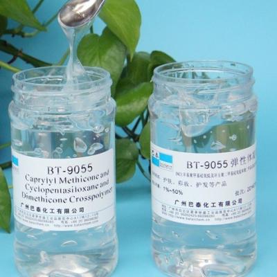 China Tranparent silicone Elastomer Blend Gel To Provide Silky Feeling As Cosmetic Material BT-9055 for sale
