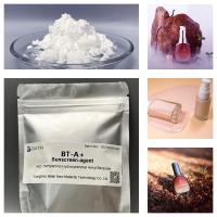 China Diethylamino Hydroxybenzoyl Hexyl Benzoate Sunscreen Agent For Foundation SPF 15 PA+++ for sale