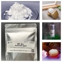 China MSDS Sunscreen Agent Ultraviolet Absorbers UV Filter For Sun Protection Oil Control Face SPF 50+ PA++++ for sale