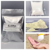China BT-SORB-S Sunscreen Agent Bis-Ethylhexyloxyphenol Triazine 187393-00-6 for sale