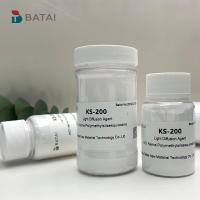China Light Diffusion Rate Silicone Resin Powder 1.9-2.4um In Plastic Coating Industry for sale