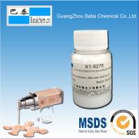 China White Solid Spherical Powder Polymethylsilsesquioxane  Reduces Formulations Tackiness for sale