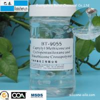 China Highly Transparent Oil-Dispersed silicone Elastomer Gel for Skin care BT-9055 for sale