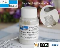 China BT-8828 Water - Soluble silicone Wax with Moisturizing and Not - greasy for Skin Care for sale