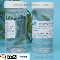 China Caprylyl Methicone MSDS High Transparent Oil-Dispersed Applied in Essence BT-9050 for sale