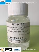 China High Transparent Oil-Dispersed silicone Elastomer Blend Applied in Skin  Care Products BT-9188 for sale