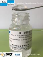 China High Transparent Oil-Dispersed silicone Elastomer Blend Applied in Skin  Care Products BT-9188 for sale