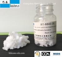 China White Waxy Cosmetic Wax / olid Oil-Soluble silicone Wax CAS No 200074-76-6 for sale