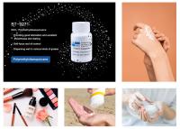 China Matte Finish Silicone Resin Polymethylsilsesquioxane for Flawless Liquid Foundation for sale