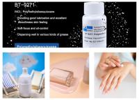 China Cosmetic-Grade Polymethylsilsesquioxane Reach Certified Oil-Control Agent for Long-Lasting Foundations for sale