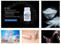 China Cosmetic Grade Polymethylsilsesquioxane for Sunscreen Enhance UV Protection with a Smooth, Matte Finish for sale