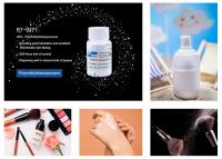 China Cosmetic Grade Polymethylsilsesquioxane for Lip Mousse Achieve Long-Lasting Finish for sale