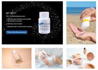 China Cosmetic Grade Polymethylsilsesquioxane for Pressed Powder Achieve Smooth Matte Finish for sale
