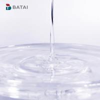 China Phenyl Methyl Silicone Oil Ideal Additive for Various Cosmetic Formulations Avoid Moisture and Improve Performance for sale