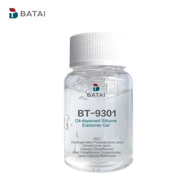 China Cosmetic-Grade Silicone Elastomer Blend - Velvet-Soft Finish & Non-Greasy Feel for sale