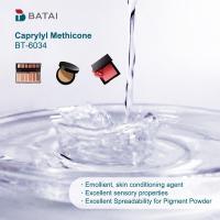 China Refractive Index N/20D 1.4000 1.4200 Caprylyl Methicone With Viscosity 25C MPa·s 3-8 And CAS No. 17955-88-3 for sale