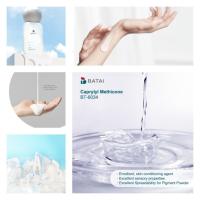 China Caprylyl Methicone The Ultimate Refractive Index N/20D 1.4100 1.4200 Ingredient For Skincare Formulations for sale