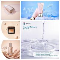 China Caprylyl Methicone (Caprylyl Silicone Oil) for Makeup: Lightweight, Pigment-Dispersing Cosmetic Ingredient for sale