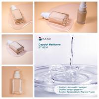 China Caprylyl Methicone (Caprylyl Silicone Oil) for Makeup: Lightweight, Pigment-Dispersing Cosmetic Ingredient for sale
