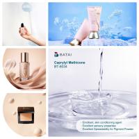 China Caprylyl Methicone (Caprylyl Silicone Oil) for Makeup: Lightweight, Pigment-Dispersing Cosmetic Ingredient for sale