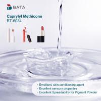 China Caprylyl Methicone (Caprylyl Silicone Oil): High-Purity Cosmetic Ingredient for Pigment Dispersion & Skincare for sale