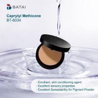 China Caprylyl Methicone (Caprylyl Silicone Oil): High-Purity Cosmetic Ingredient for Pigment Dispersion & Skincare for sale