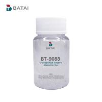 China Dual-Function Silicone Elastomer Gel: Enables Both Smudge-Proof High-Matte& Velvety-Soft Lip Finishes for sale