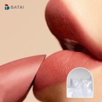 China Dual-Function Silicone Elastomer Gel: Enables Both Smudge-Proof High-Matte& Velvety-Soft Lip Finishes for sale