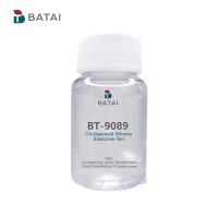 China Cosmetic-grade Silicone Elastomer Blend with Matte Finish and Non-volatile Properties for Lip Gloss for sale