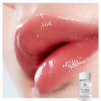 China Smudge-Proof Gloss Enhancer: Silicone Elastomer Gel for Pillowy-Velvet, Transfer-Resistant Lip Gloss Formular for sale