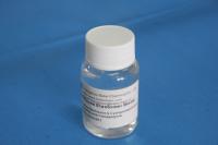 China Highly transparent silicone Elastomer gel for skincare and 	make-up products BT-9055 for sale