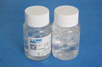 China Non Greasy Silky Touching Elastomer silicone Gel For Skincare BT-9145 for sale