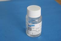 China Non Greasy Silky Touching Elastomer silicone Gel For Skincare BT-9145 for sale