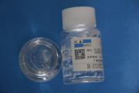 China Non Greasy Silky Touching Elastomer silicone Gel For Skincare BT-9145 for sale