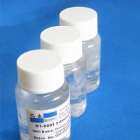China TDS Cosmetic Raw Material silicone Elastomer Gel For Skin Care Cream for sale