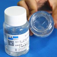 China TDS Cosmetic Raw Material silicone Elastomer Gel For Skin Care Cream for sale