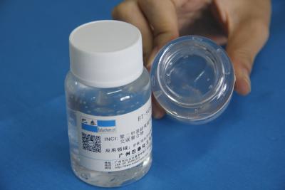 China silicone elastomer gel cosmetic raw material for sale